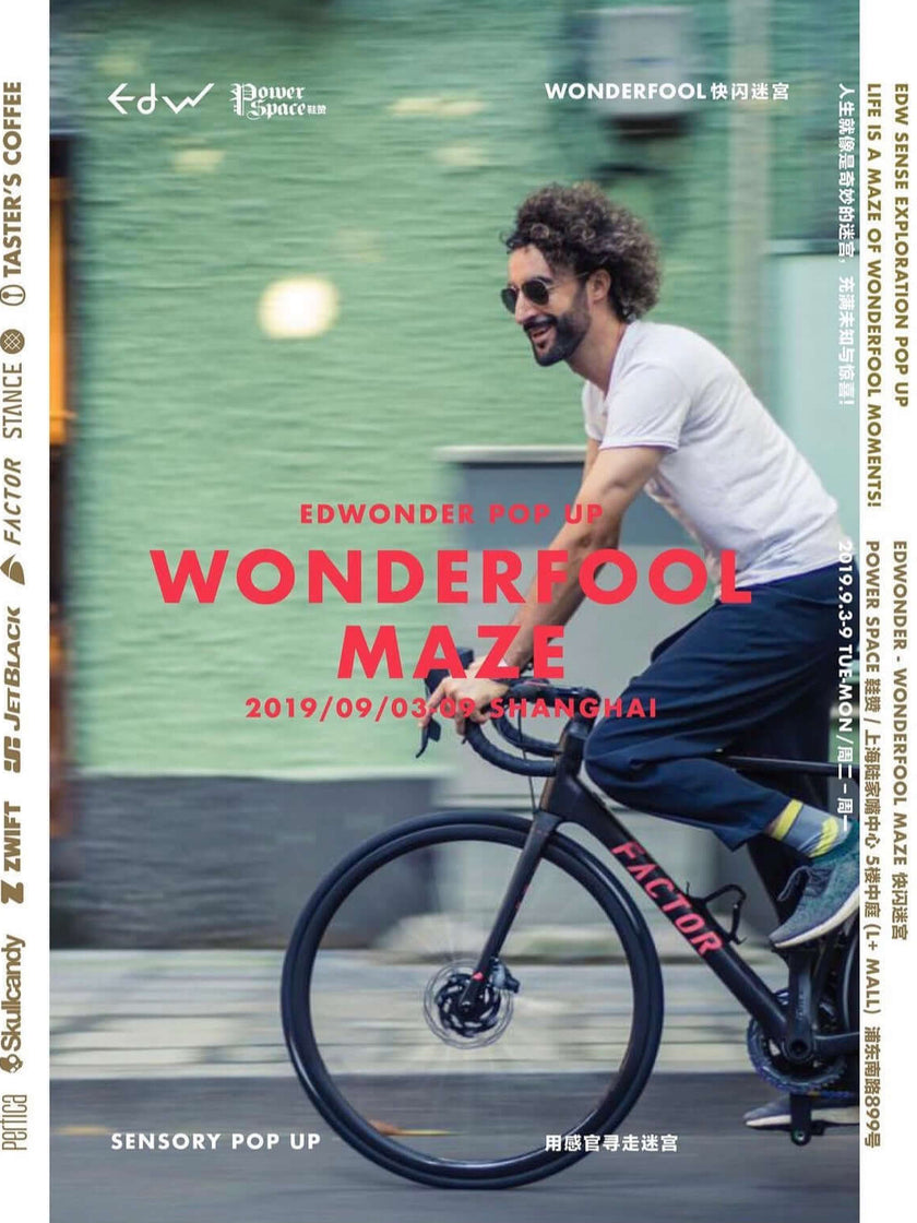 Wonderfool Popup Maze | EdWonder