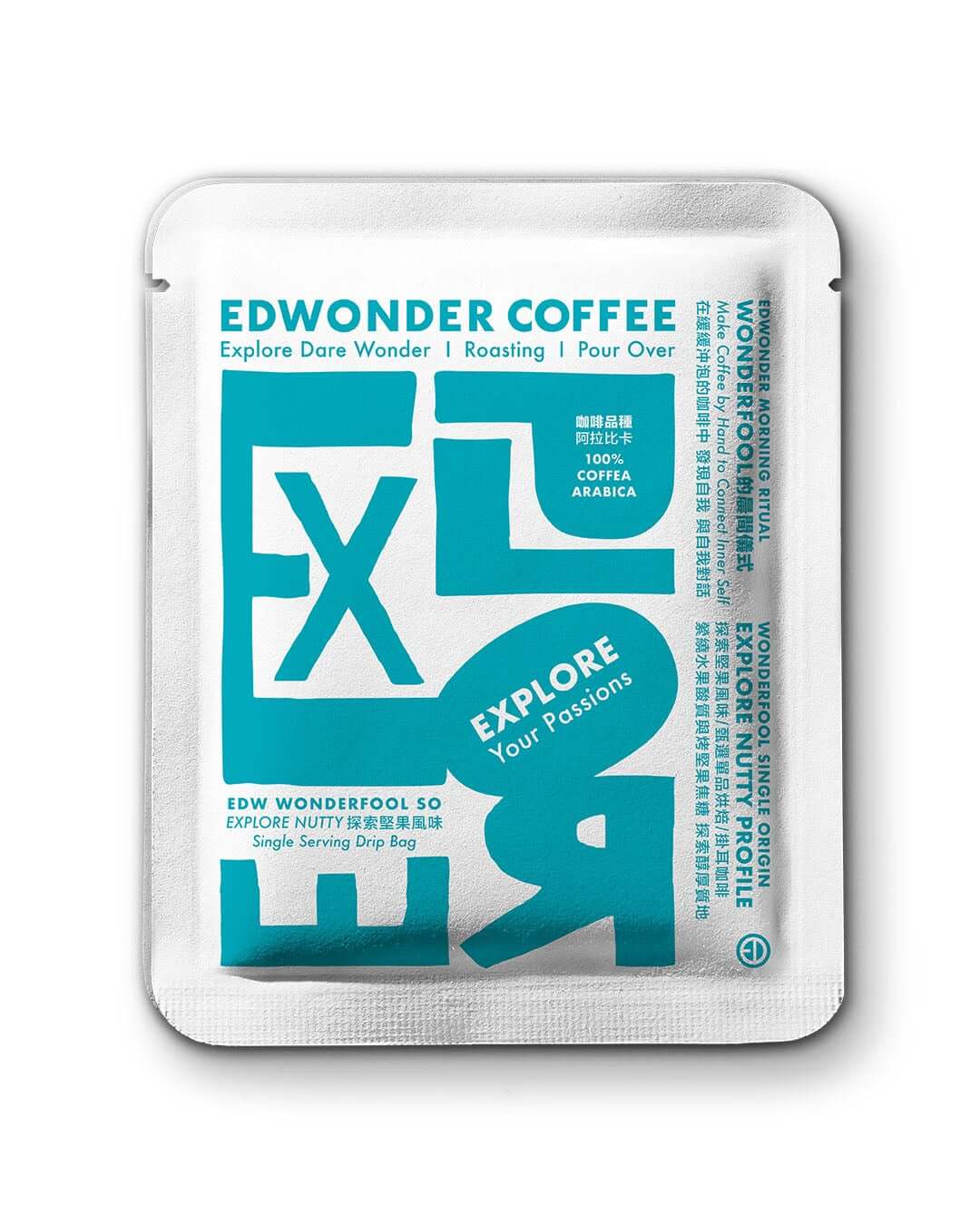 EdWonder 100 Percent Coffea Arabica Drip Coffee Bags