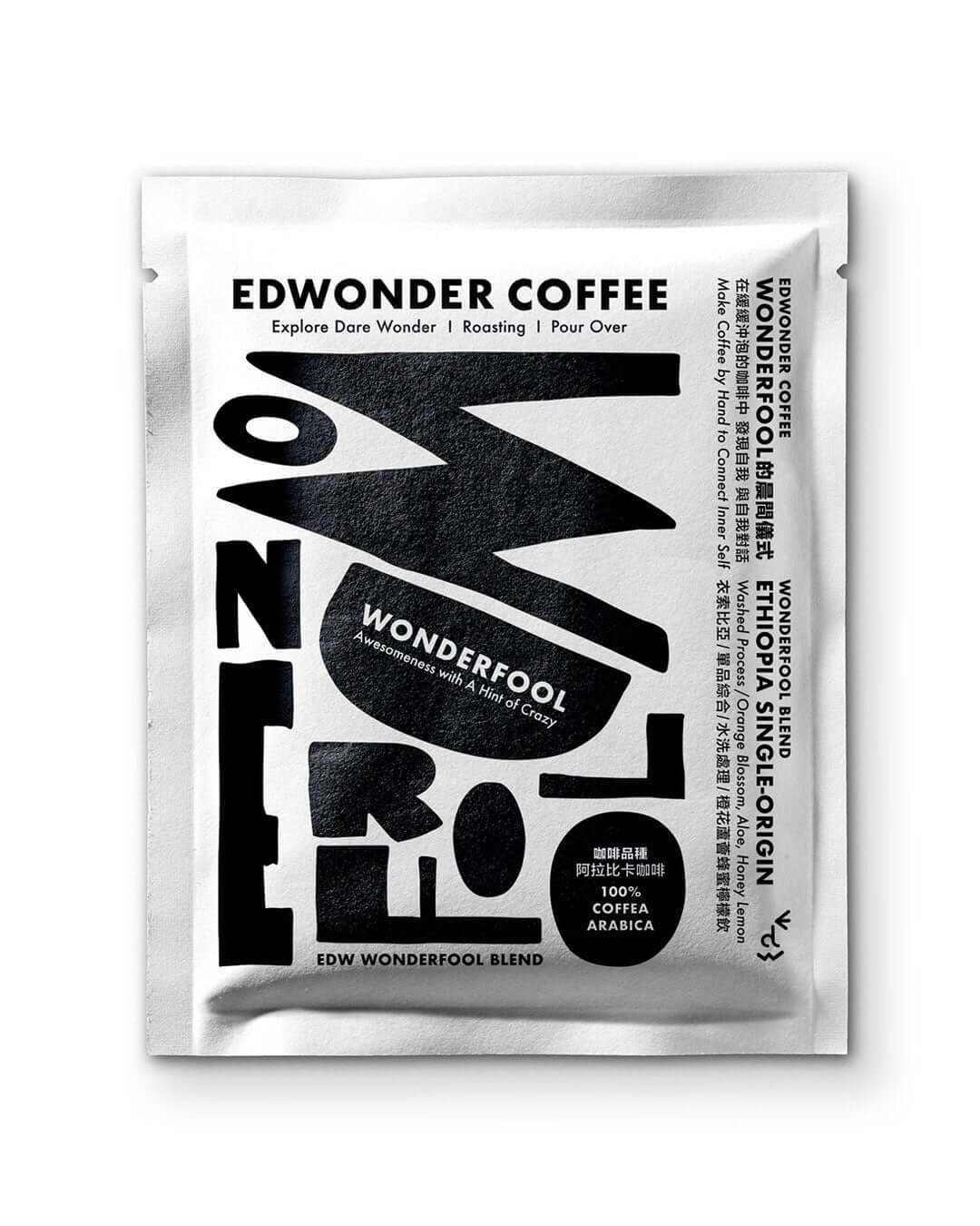 EdWonder 100 Percent Coffea Arabica Drip Coffee Bags